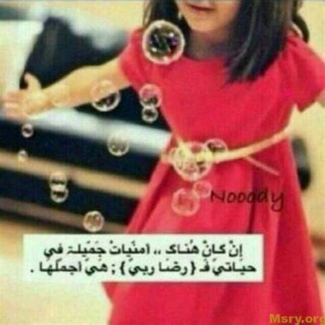 قصص سكس ساخنة و قصص جنسية مع قصص س 2019 • موقع مصري