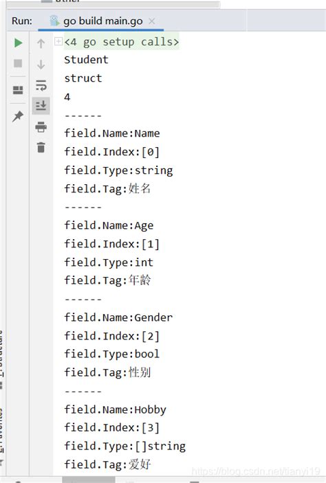 Go语言基础之结构体反射go语言 反射 结构体 Csdn博客