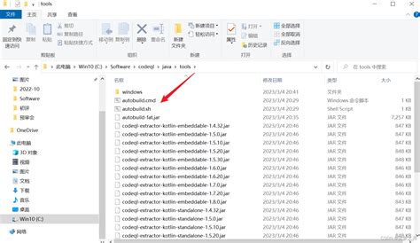 Codeql从入门到精通系列 」02codeql安装指导及使用方式 Csdn博客