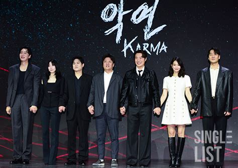 ‘악연 韓 넷플릭스 2위 데뷔영화 1위는 ‘소방관