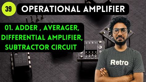 L39 Adder Average Circuit Differential Amplifier Subtractor