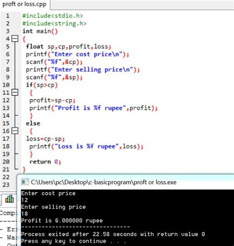 C Program To Calculate Profit Or Loss