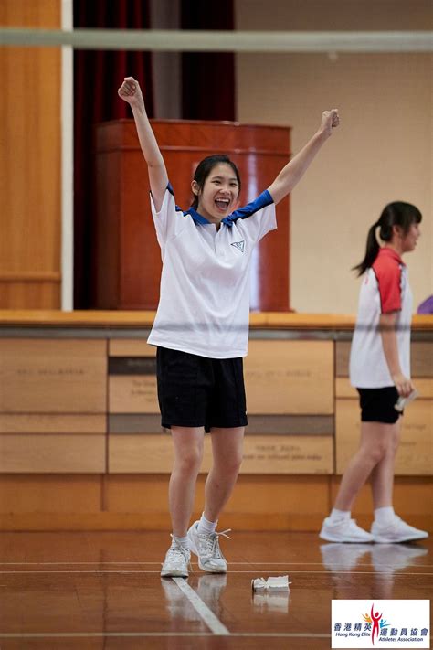 庇理羅士女子中學 Belilios Public School 精英運動員慈善基金賽馬會動感校園計劃