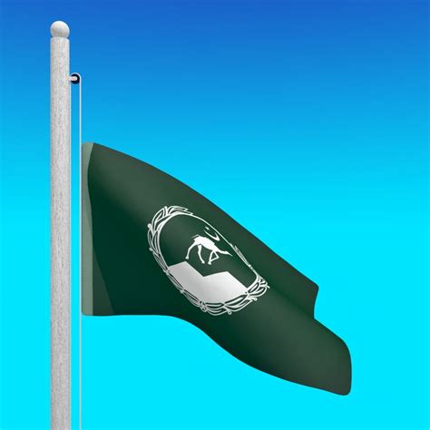 파키스탄의 국기 애니메이션 모음 3d 모델 5 Max Unknown Free3d