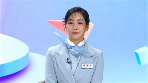 손예진♥현빈 가족예능을→의사가 본 라비 가짜 뇌전증 의혹연중