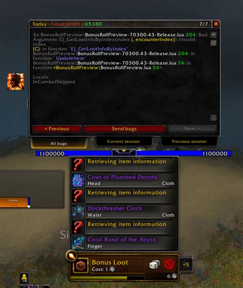 Some Items Are Not Being Filtered Correctly Resulting In Retrieving Item Information · Issue