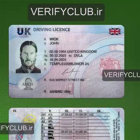 Stream Editable Uk Driving License Psd Template For Photoshop ⭐️instant