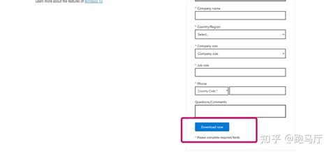 如何下载原版的win10 Ltsc安装镜像 知乎