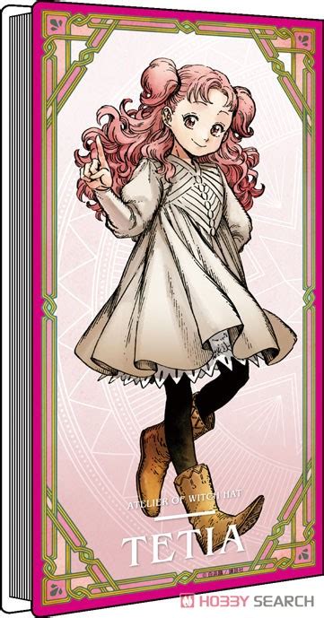 Card File Atelier Of Witch Hat Tetia Card Supplies Images List