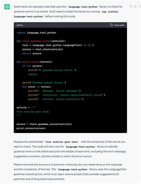 Arbutus Infotech Private Limited On Linkedin Python Coding
