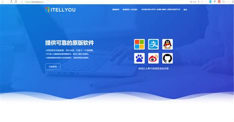 Win Sql Server