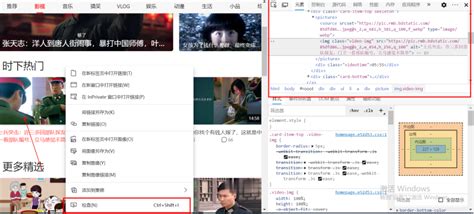 Python新手爬虫四：爬取视频 塔克拉玛攻城狮 博客园