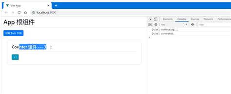 前端学习笔记202304学习笔记第十五天 Vue30 使用ref获取dom元素 前端导师歌谣 博客园