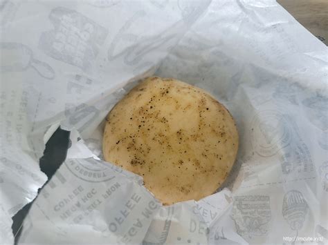 메가커피 감자빵 소문의 그맛 후기 Feat브런치 세트 메뉴가격