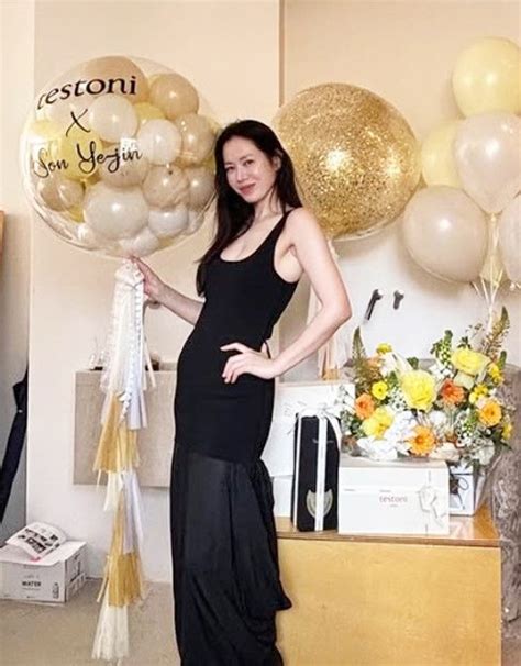 ♥현빈이 푹 빠졌던 손예진 S라인 자태… 이민정도 반했다