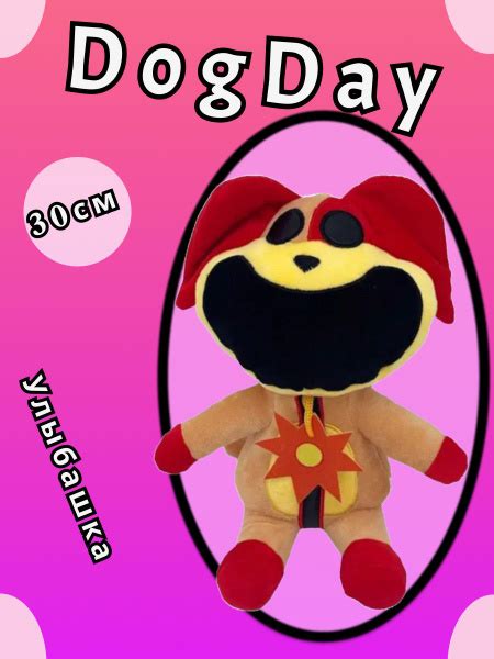 Catnap Кот Дремот Дрема Poppy Playtime 3 купить с доставкой по выгодным ценам в интернет