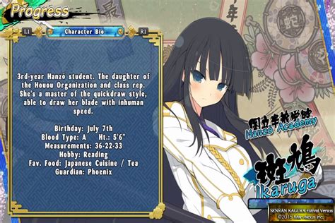 Senran Kagura Estival Versus Ikaruga Play Youtube