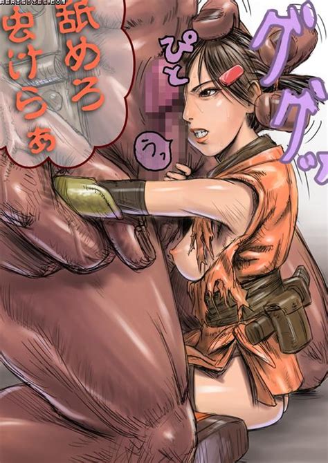 rule 34 kaede onimusha tagme 219854