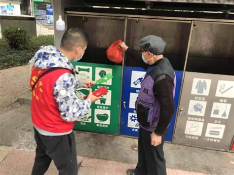 茶滘街：金兰社区公卫委开展垃圾分类宣传工作（组图） 广州市荔湾区人民政府门户网站