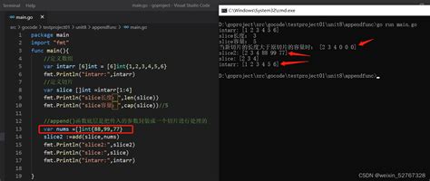 Golang的append函数golang Append Csdn博客