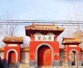吕望图册 360百科