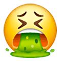 🤮 Emoji Face Vomiting On Samsung One Ui 6 1