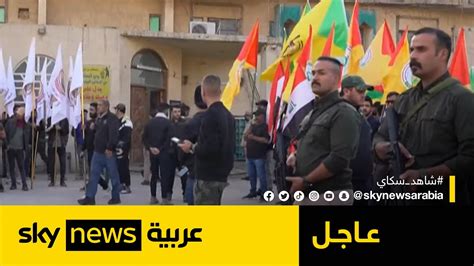 مراسلنا كتائب حزب الله ـ العراق تعلن تعليق عملياتها ضد القوات