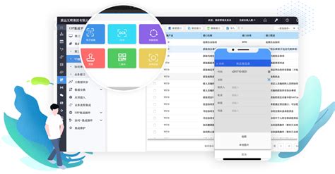 企业bpm系统oa审批流程系统 致远互联