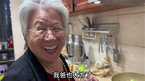 儿媳偷偷把车开回来了，公公知道立马不一样，直接要去五星级饭店 Youtube