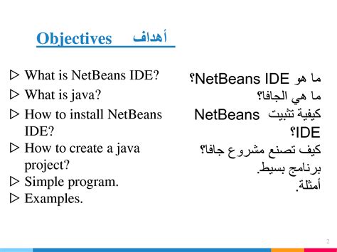 Solution Lab 1 Introduction To Java Studypool