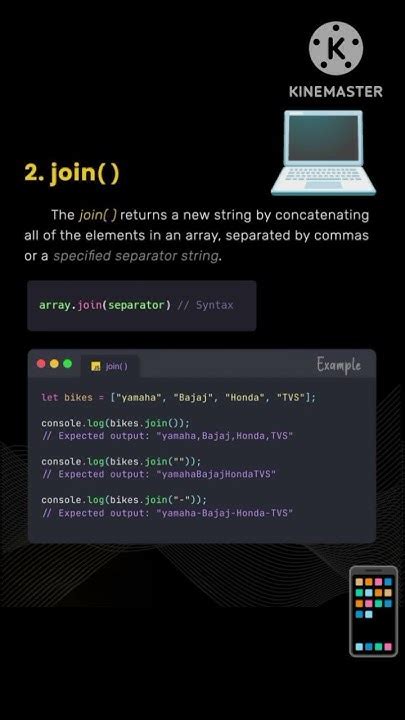 Join Javascript Method Youtube