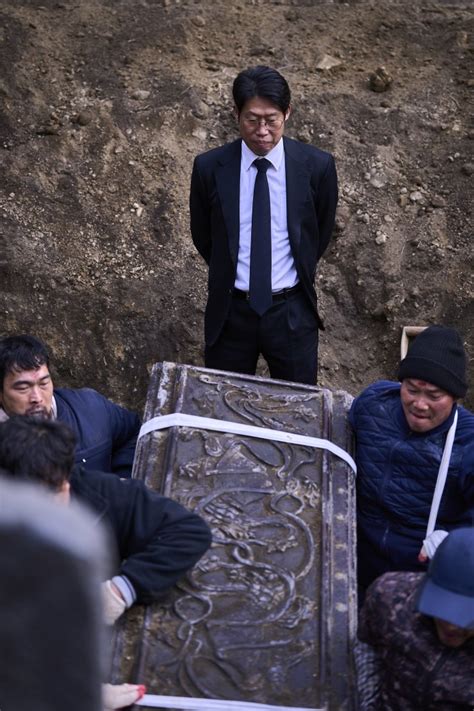 Exhuma Picture Movie 2022 파묘 Hancinema