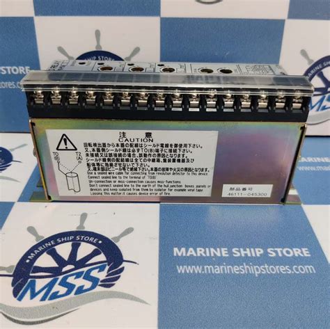 Meiyo Spr P06 I Speed Relay Marine Ship Store