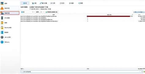 疑似jdk11无法卸载jvm sandbox · issue 382 · alibaba jvm sandbox · github