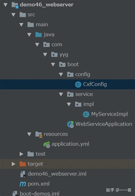 Springboot2x系列教程79 Springboot整合webservice实现远程接口调用 知乎