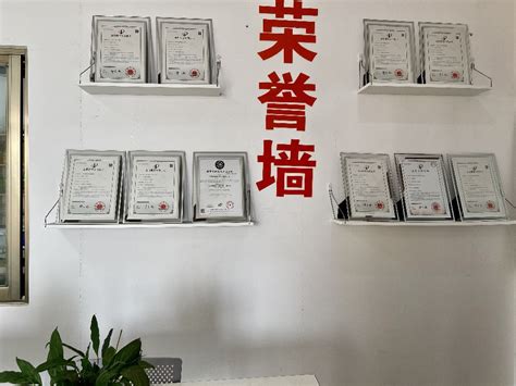 绿森简介 广州绿森环保科技有限公司
