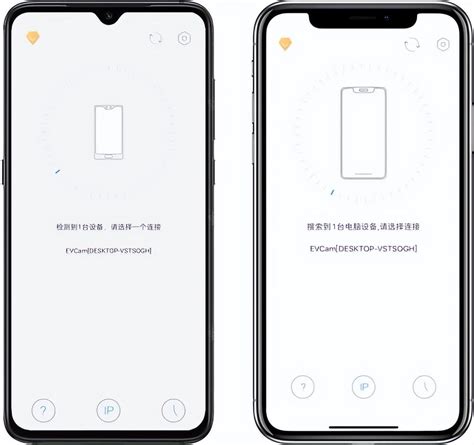 手机虚拟摄像头如何选？实测好用的手机虚拟摄像头app 知乎