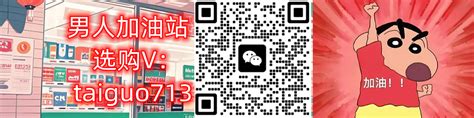 希望美希のぞみ 明日美かんな个人资料 作品介绍 图片 爱幸福导航