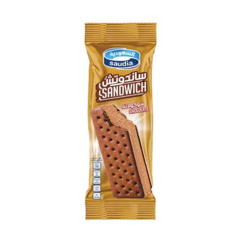 Saudia Ice Cream Chocolate 2 Litre