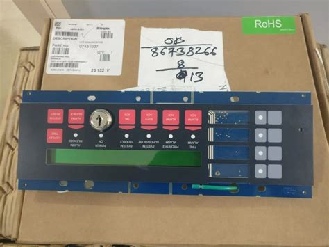 Simplex Repeater Panel At ₹ 30000 Piece रिपीटर In Chennai Id 2854357388697