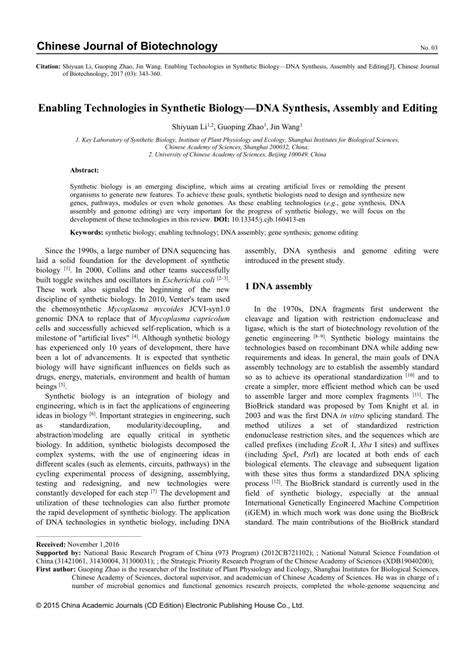 Pdf Enabling Technologies In Synthetic Biology Dna Synthesis