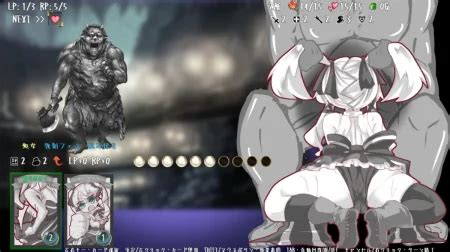 Lost Chapter V By Almichadia Pornova Org