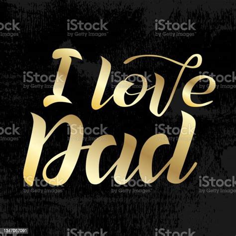 나는 검은 배경에 아빠 골드 레터링을 사랑해요 해피 아버지의 날을 위해 인쇄합니다 핸드메이드 브러쉬 서예 벡터 일러스트레이션 포스터 배너 엽서 및 인쇄를위한 아버지의 날