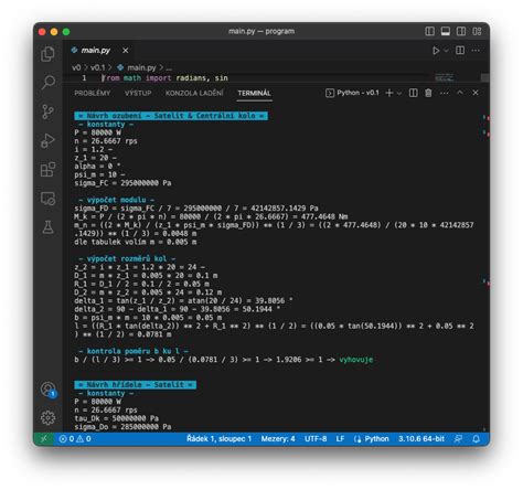 23 02 09 Calculation Output Differential Design By Jacob Hill