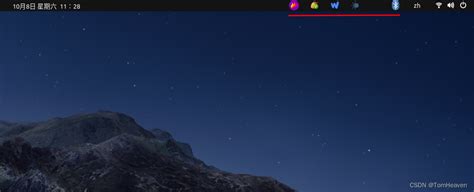 Ubuntu 1804、ubuntu 2204修复顶部状态栏图标的方法ubuntu Gnome 修复 Csdn博客
