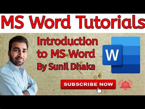 MS Word Introduction To MS Word Class YouTube Computer Teacher Computer Class Computer