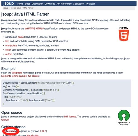 Javaでjsoupを使ってWebスクレイピングをする方法 エンジニア大学