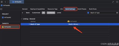 Xcode15 Swift 制作 Xcframeworkxcframework制作 Csdn博客