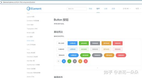 Qt Qml Vue Element Ui Qml Qml Button Qml Qml Qml