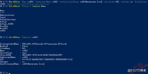 批量新建域用批量创建域用户账户 Csdn博客